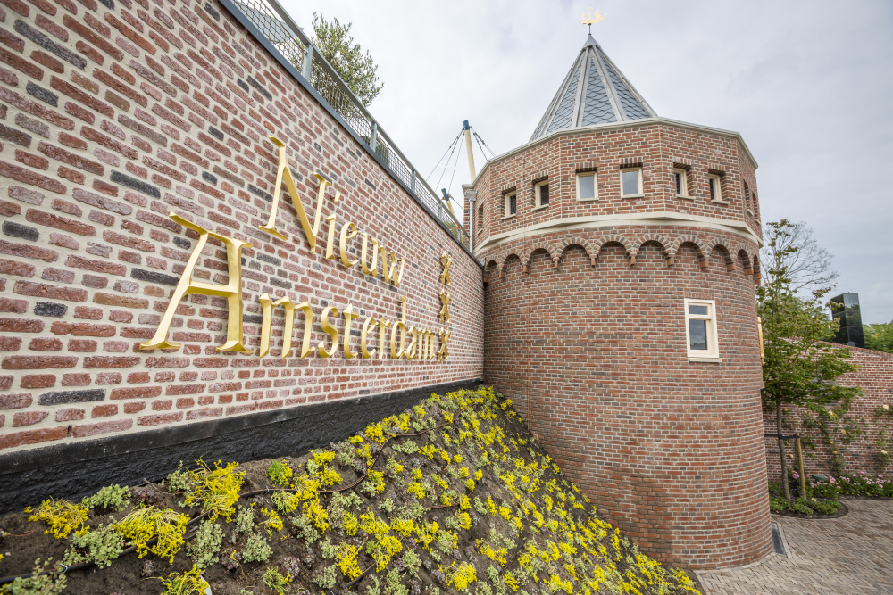Attraction: New Amsterdam | Madurodam